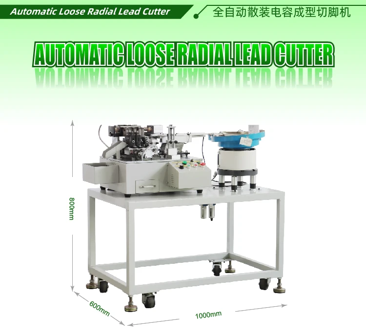 Auto Type LED Resistor Cutting Forming Machine - SF-501B