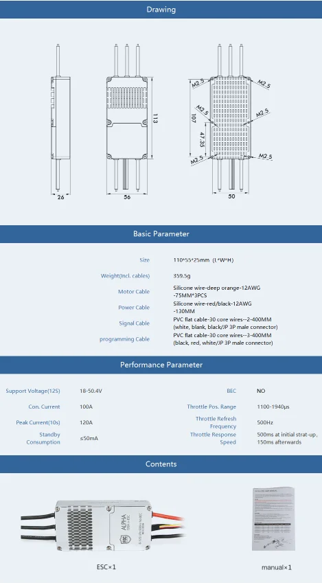 T-motor Alpha 120a 12s Power Dedicated Brushless Esc Speed Controller Rc Helicopter Multi Axis ...