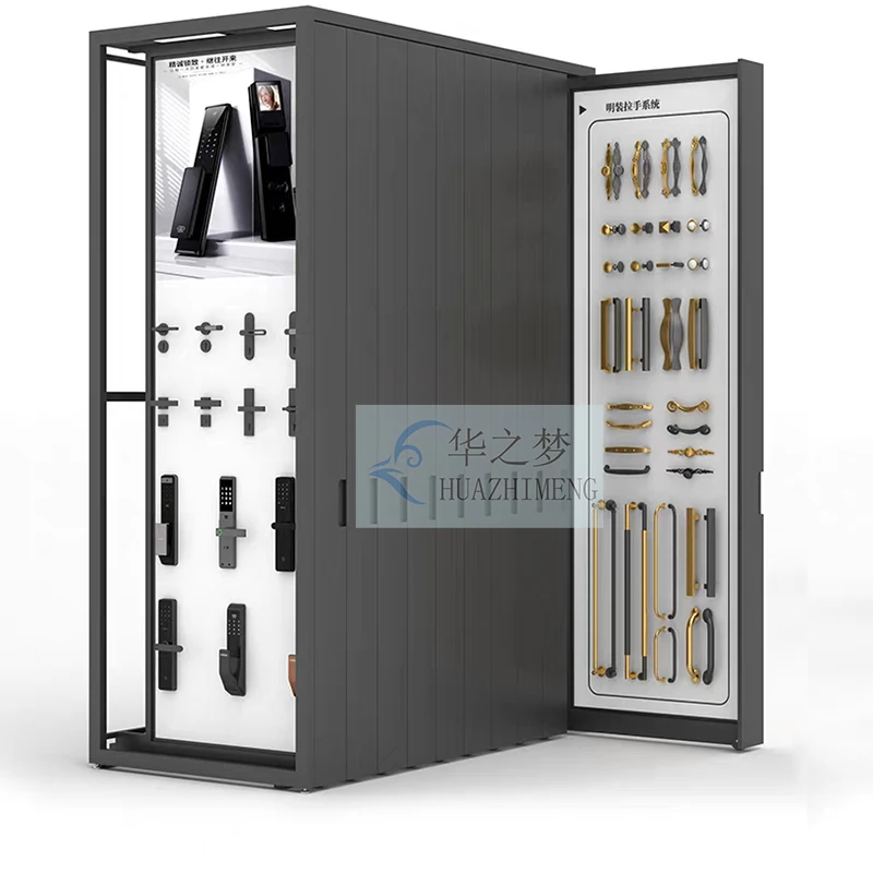 Custom Commercial Trade Show Store Equipment Hardware Power Tool Car ...