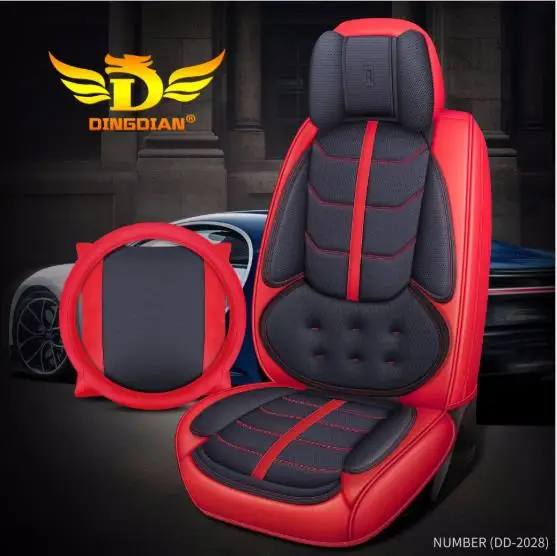 Louis vuitton leather car seat covers store