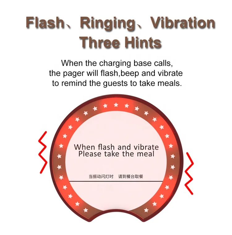 Cafe Dessert Bar 300mAh Queue Calling Beeper Waterproof Vibrating 1 ...