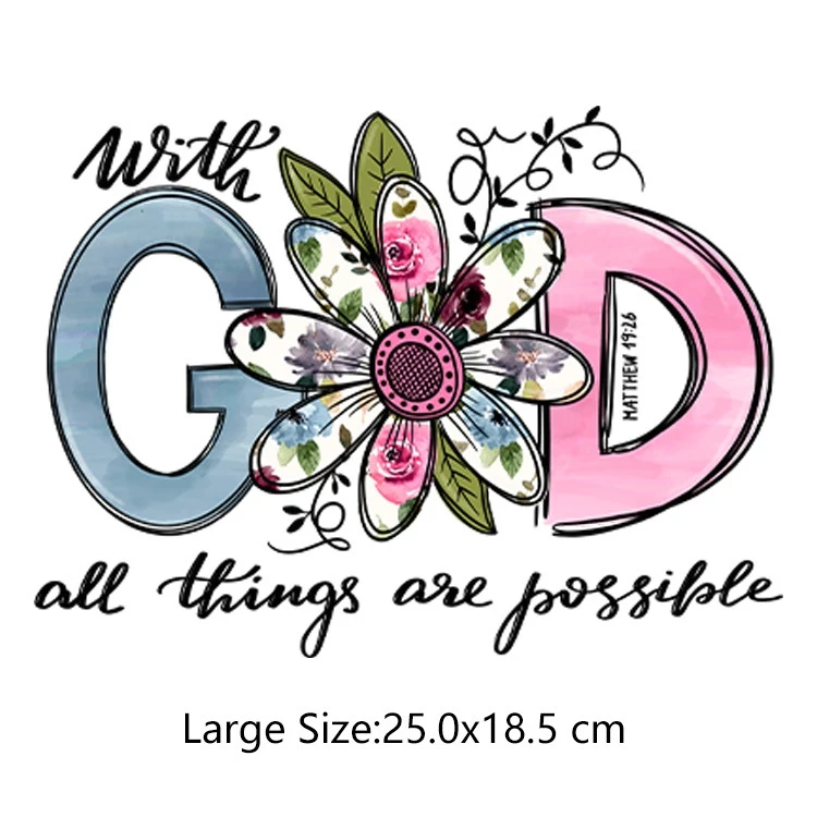 God Heat Transfer Iron on Sticker - 80+ New Christian Patches