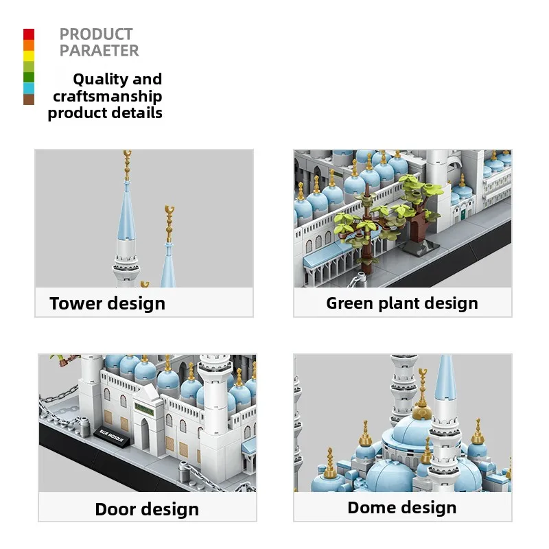 Great Mosque Mecca Model DIY Plastic Building Block Set Famous Modular ...