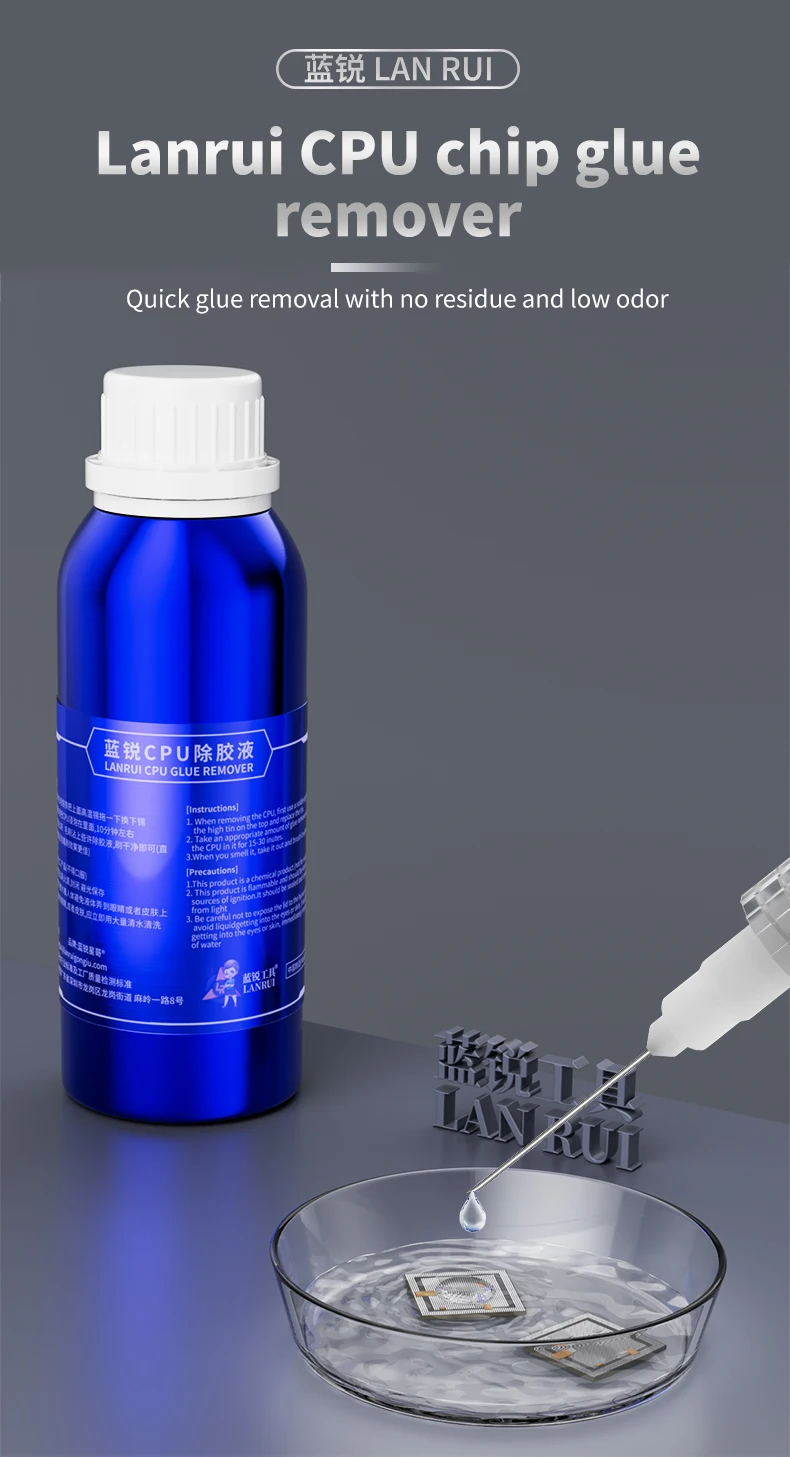 Lanrui 250ML CPU Glue Quick Remover Cleaning Thin Softener for iPhone ...