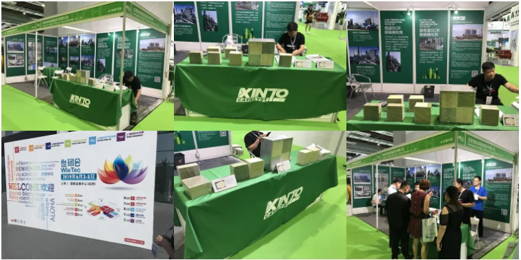 XINTO SCR Denox Denitration Catalyst - Efficient Gas Boiler Solutions