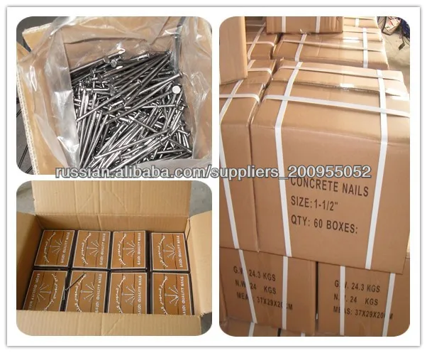 Common Iron Nails 3d 4d 5d 6d 7d 8d 10d 16d Common Nailssupplier - Buy ...