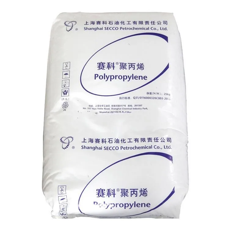 코팅과 회전율 상자를 위한 폴리프로필렌 Pp 수지 Pp 과립 Buy 폴리 프로필렌 Pp 수지 Pp 과립 코팅 및 회전율 상자폴리 프로필렌 Pp 수지 Pp 과립 코팅 및