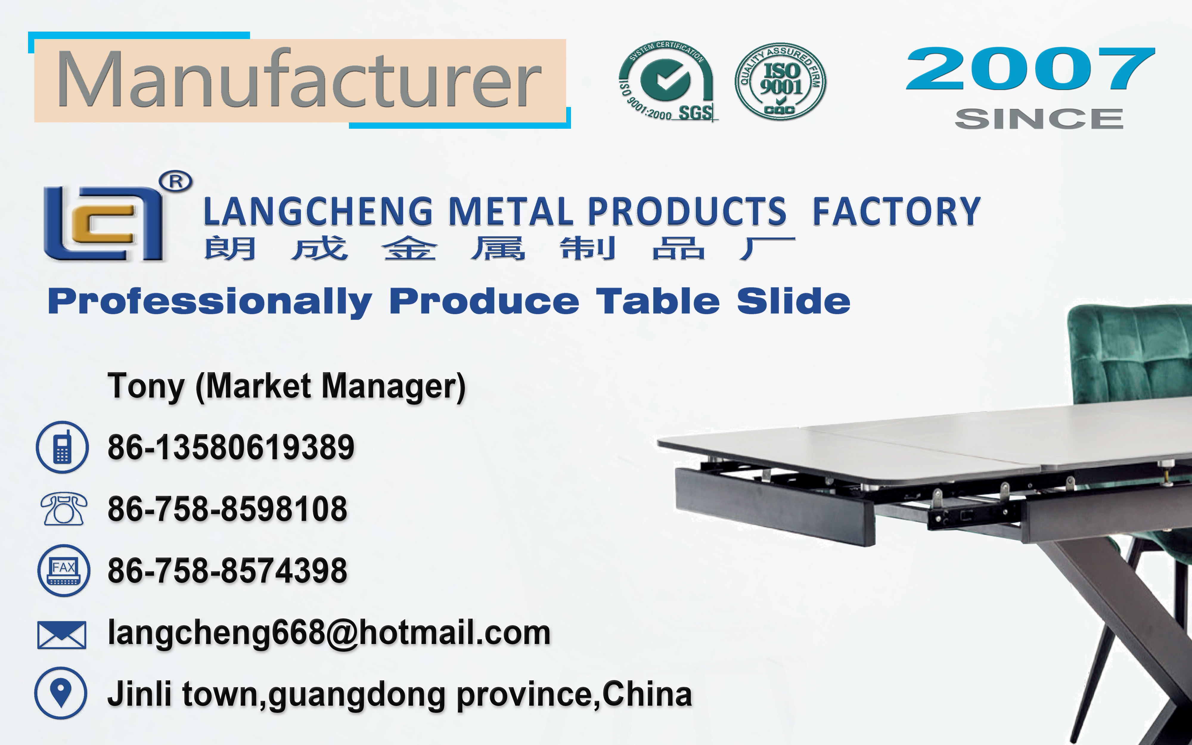 Heavy Duty Soft Close Pull-Out Extension Table Slide