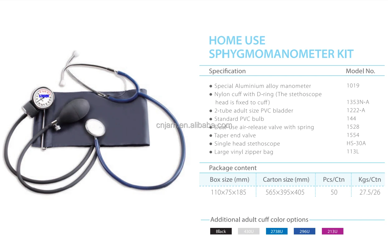 Aneroid Sphygmomanometer Blood Pressure Monitor Reader Cuff with D-Ring ...