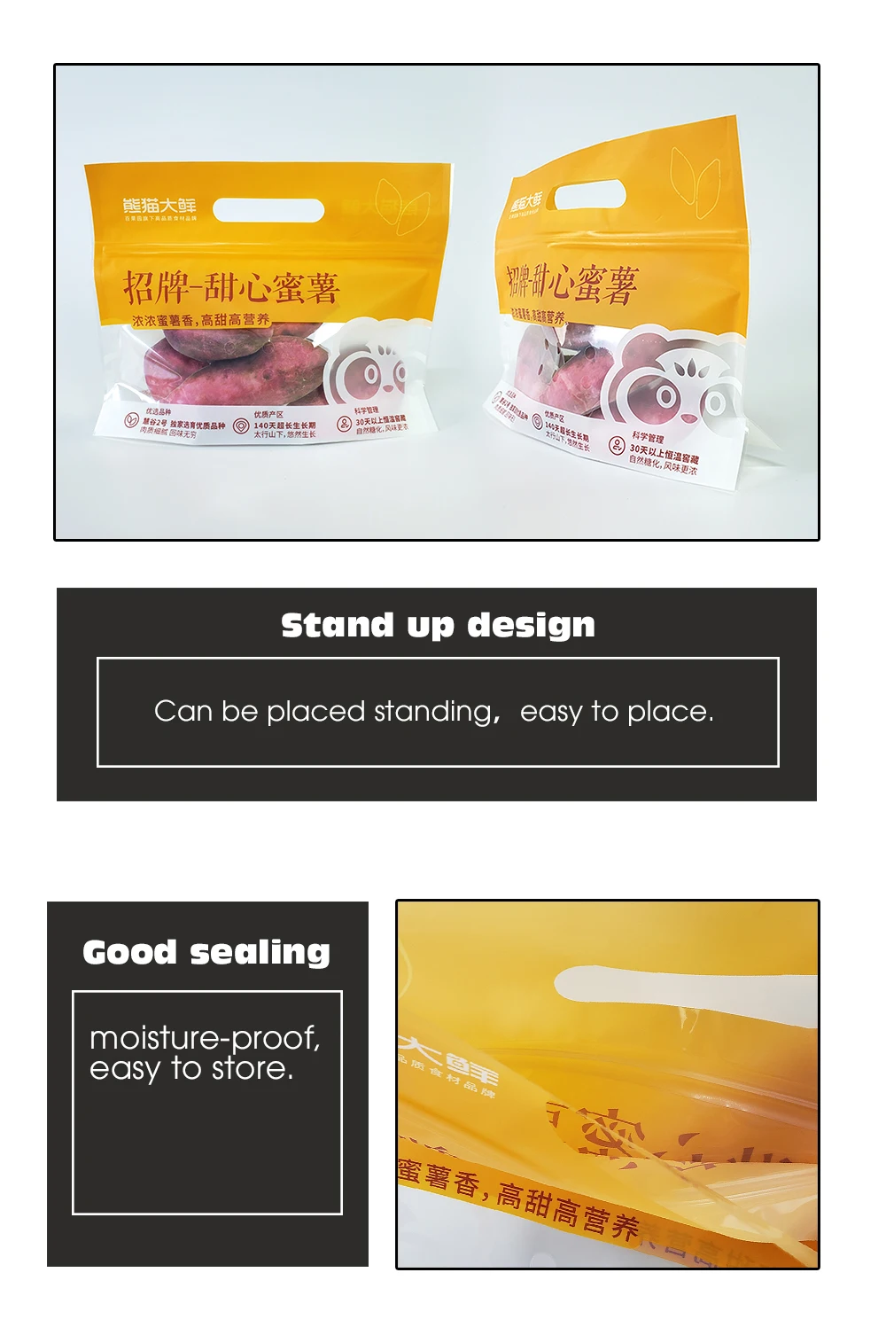 Professional Packaging Supplier Sweet Potato Packaging Bag Vented ...