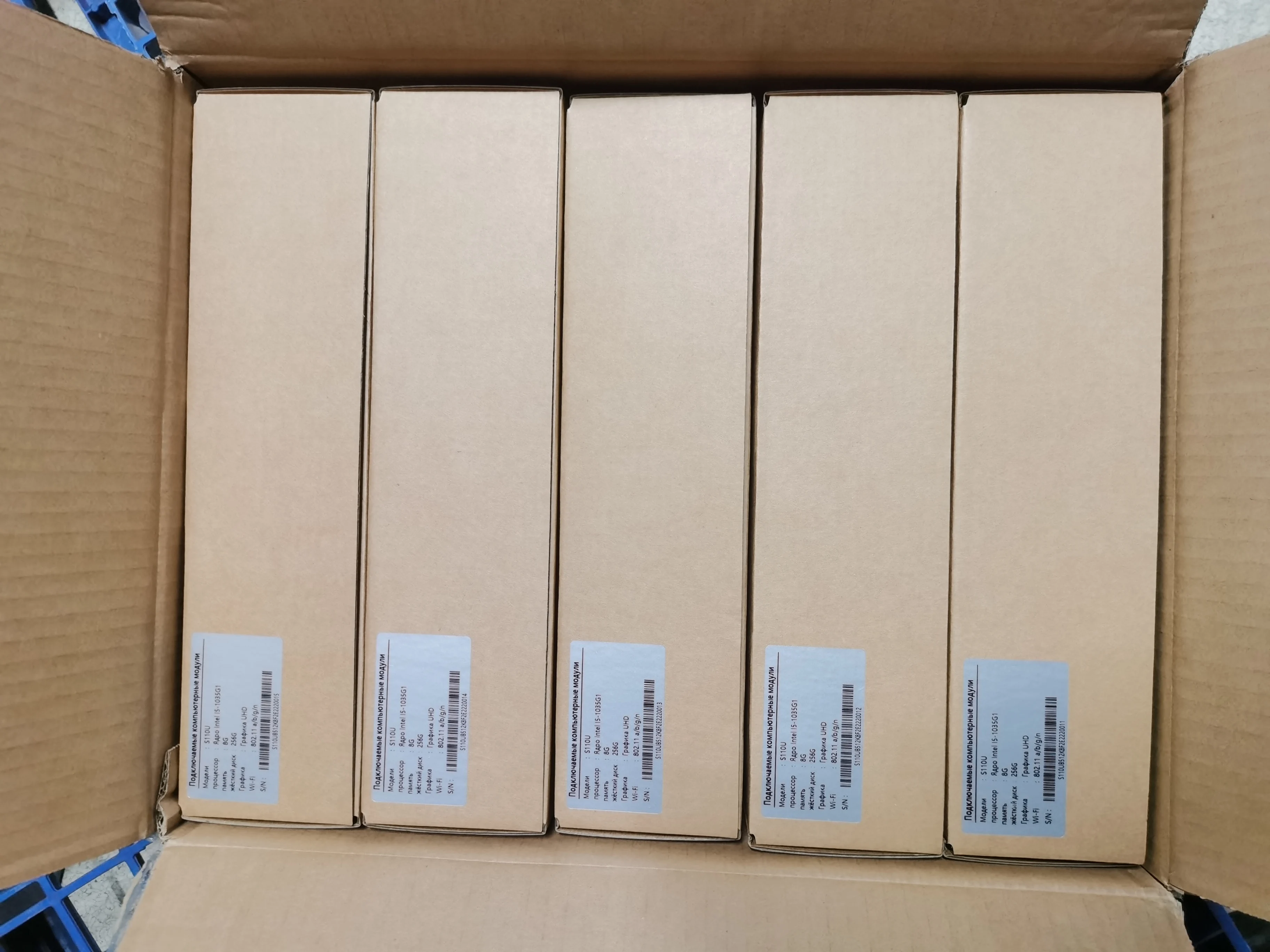 I5 I7 10th 11th Gen Integrated Ops Slot-in Mini Pc 6 Cores 12 Threads ...