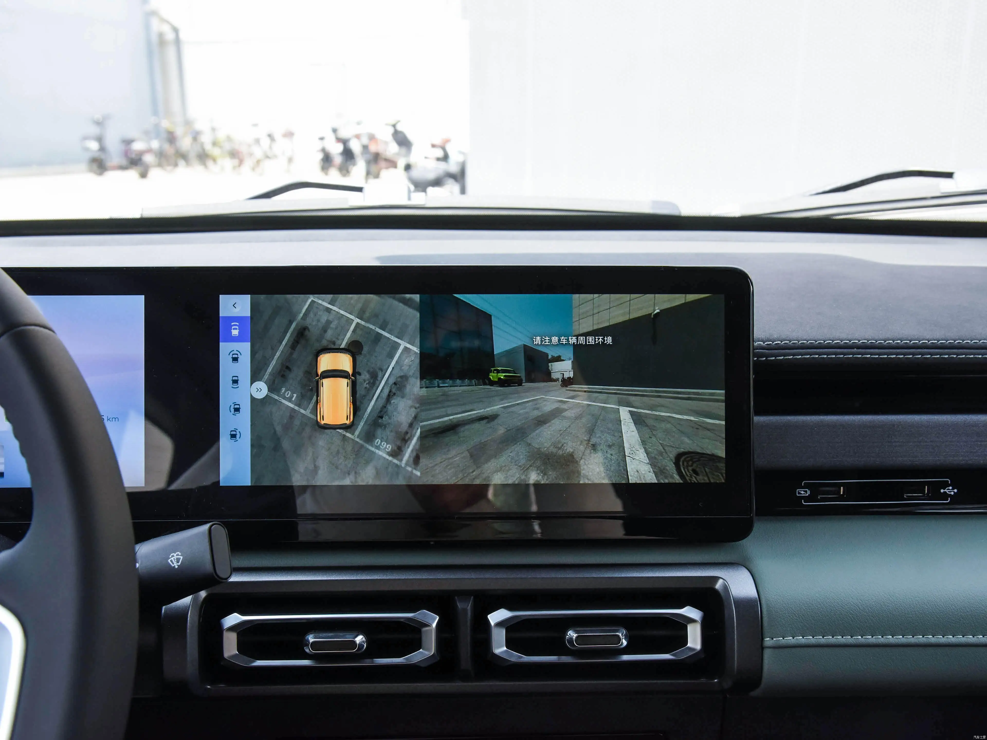 Buy New Electric Car Wuling Baojun Yep 2023 Smart Version New Energy ...