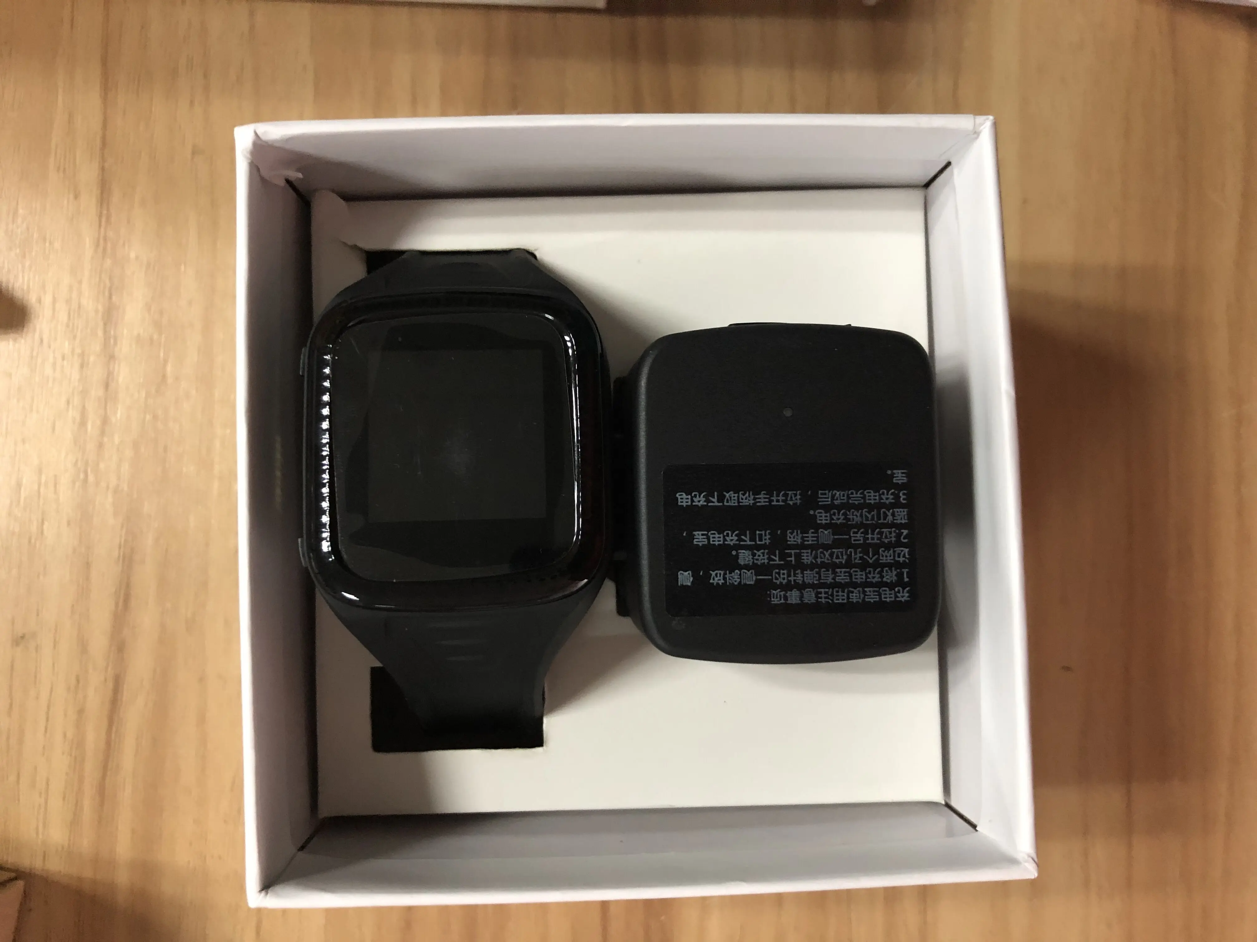 Non Removable Prison Ankle Bracelet Personal Gps Tracking Bracelet For ...