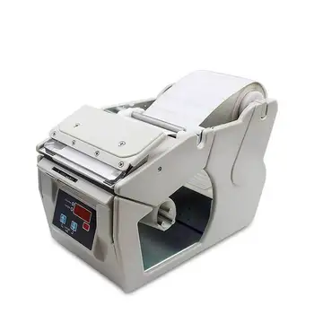New Design X-130 Counting Separator Stripping Label Automatic Label ...