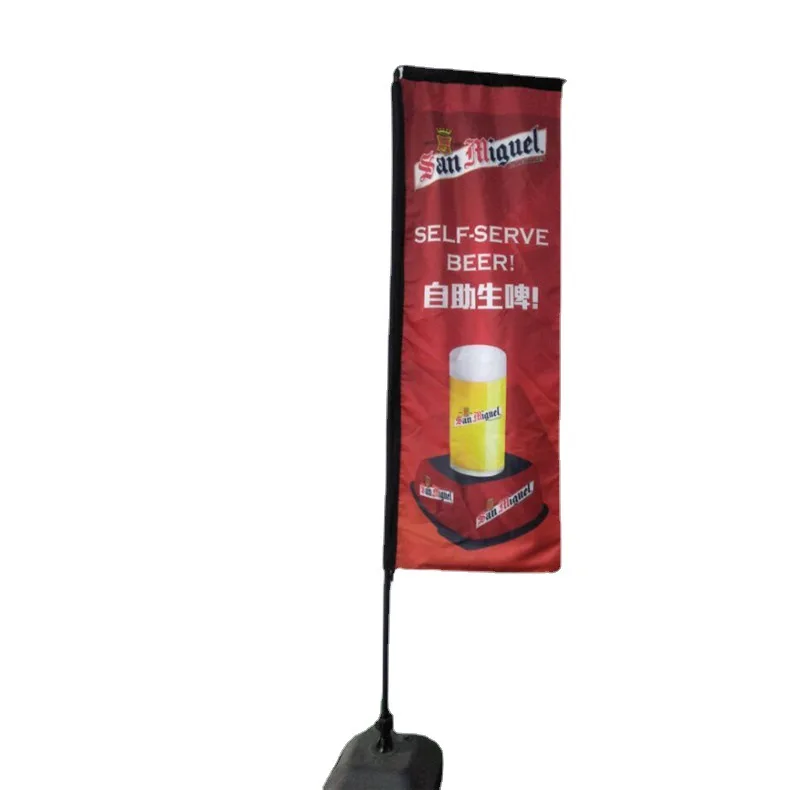 Custom Water Injection Flag - Double-Sided Outdoor Advertising
