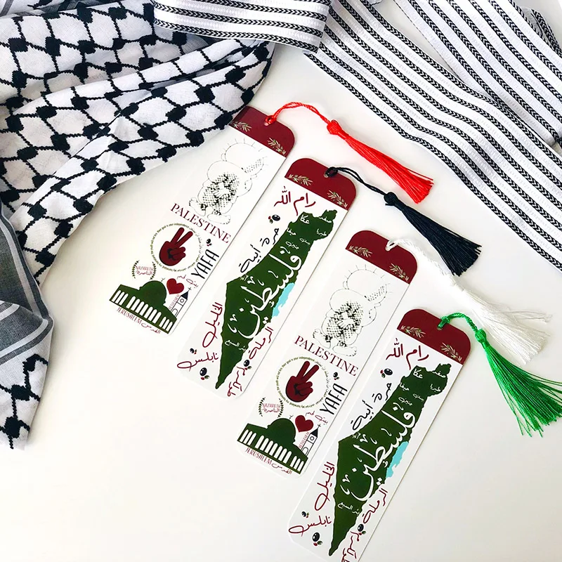 Custom Palestine Bookmark Arab Gifts Custom Metal Allah Muslim Quran ...