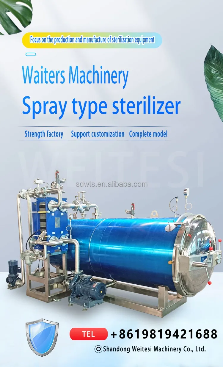 Sterilizer Of Glass Metal Aluminum And Plastic Containers Water Spray ...