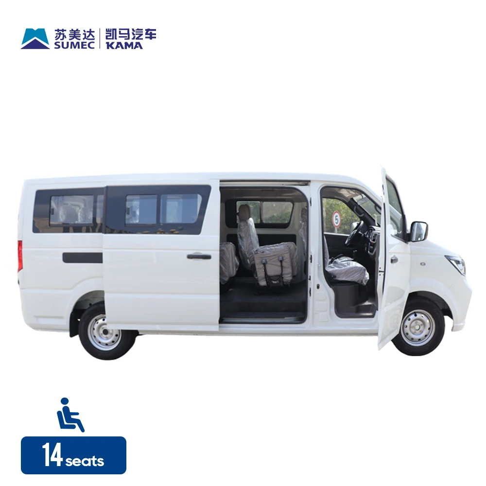 KAMA China Cargo Vans Delivery Cargo 14 Seats Passenger Van China Mini ...