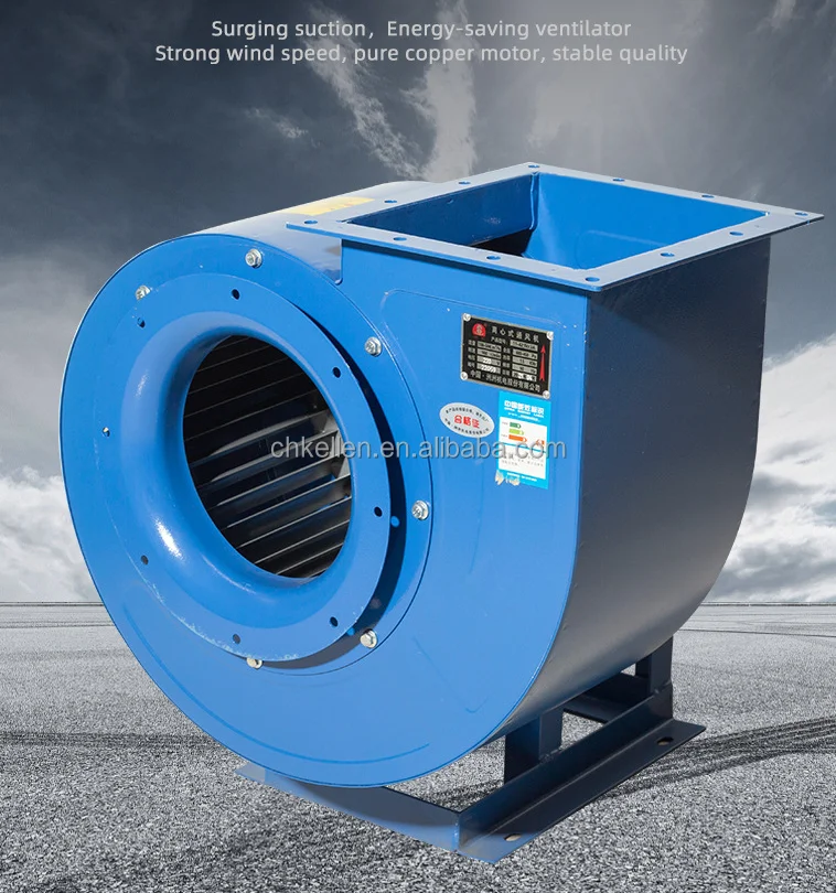 Centrifugal Exhaust Fan Cap 45000 Cmh - Silent Kellen DC Ventilator for ...