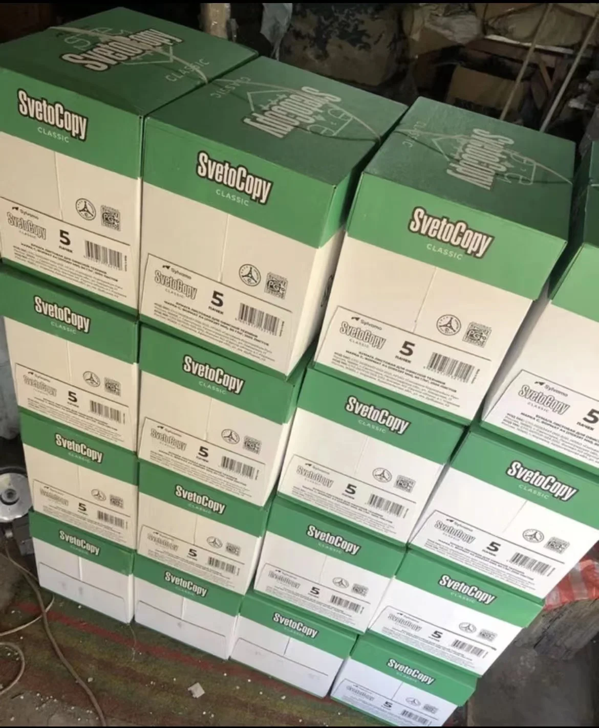 Copymate A4 Size Paper 80 Gram High Grade Svetocopy A4 Papers A4 Used ...