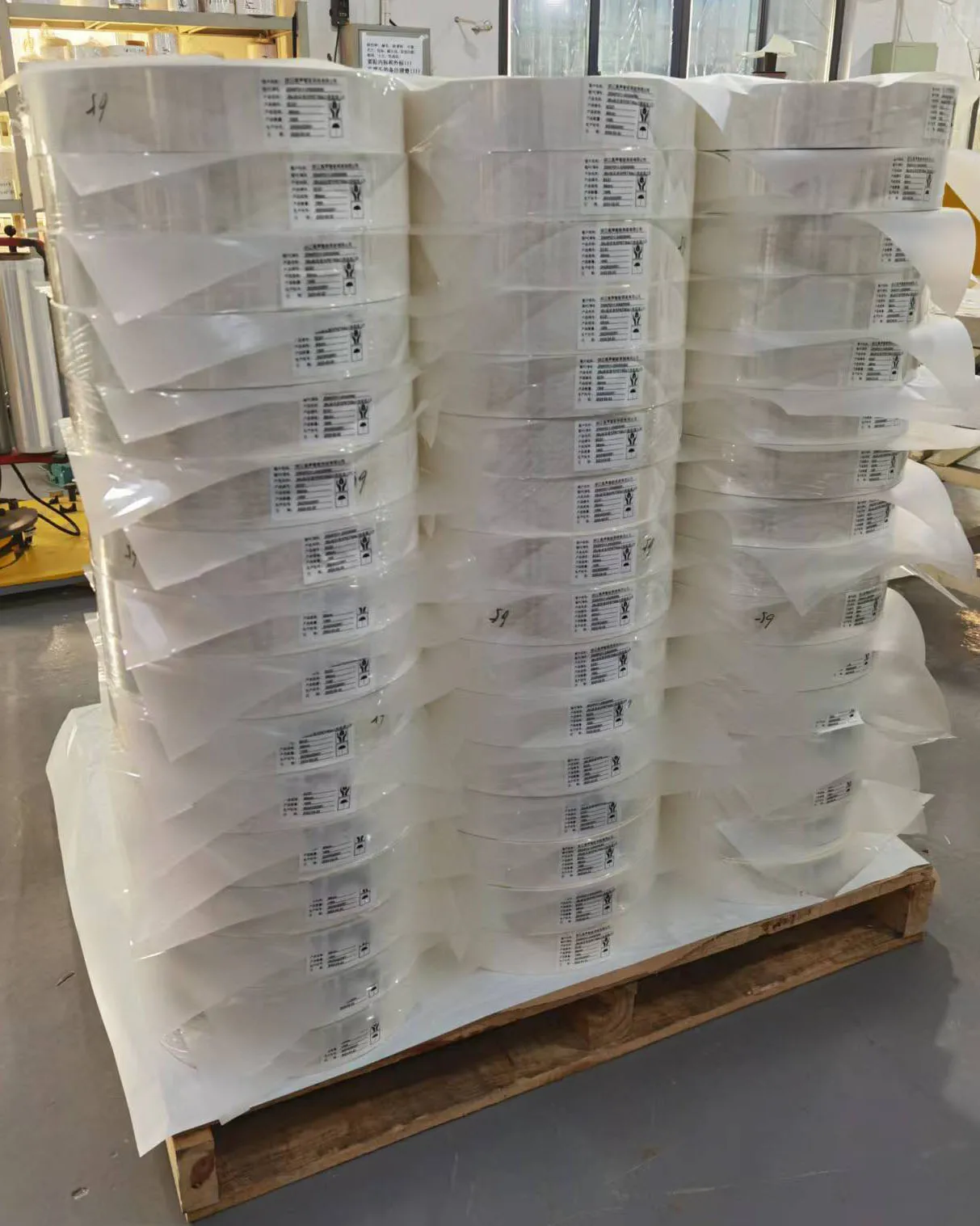 Printable White Pp Sticker Coated Film Removable Self Adhesive Sticker ...