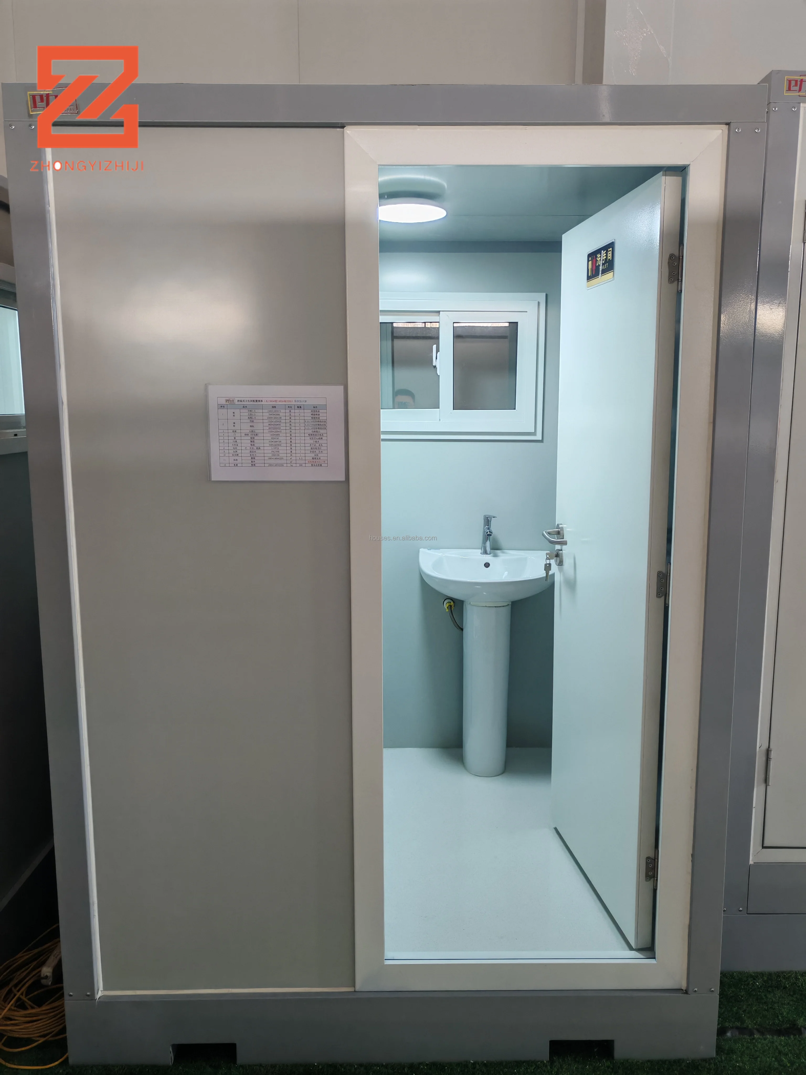 Modern Design Outdoor Prefabricated Mobile Toilet