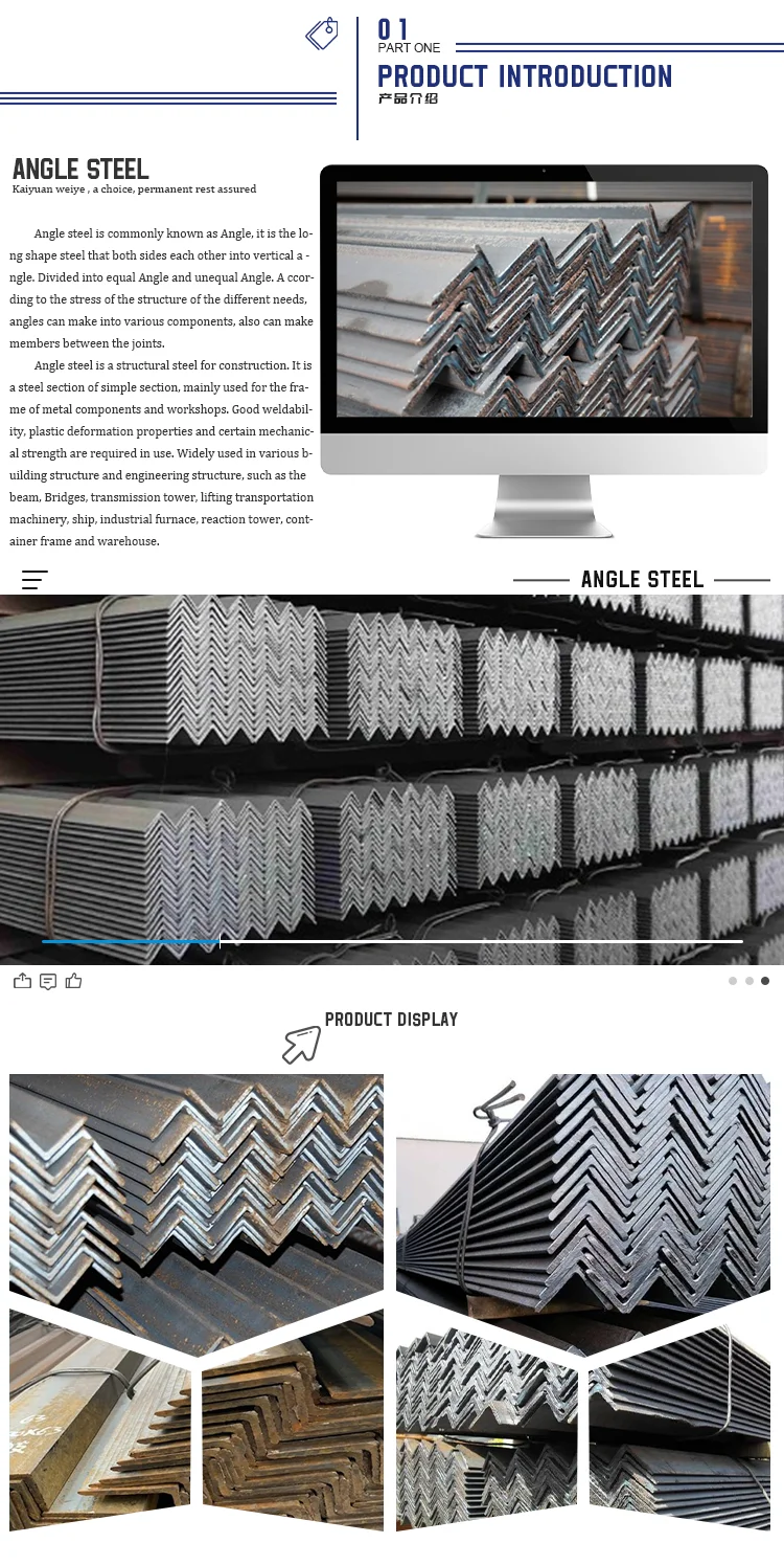 5mm Thickness Structure Angle 200x200x12 Steel Iron Metal Angle Steel ...