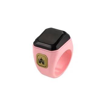 Muslim Smart Ring Tally Tasbeeh Counter 5 Prayer Time Reminder Bt ...