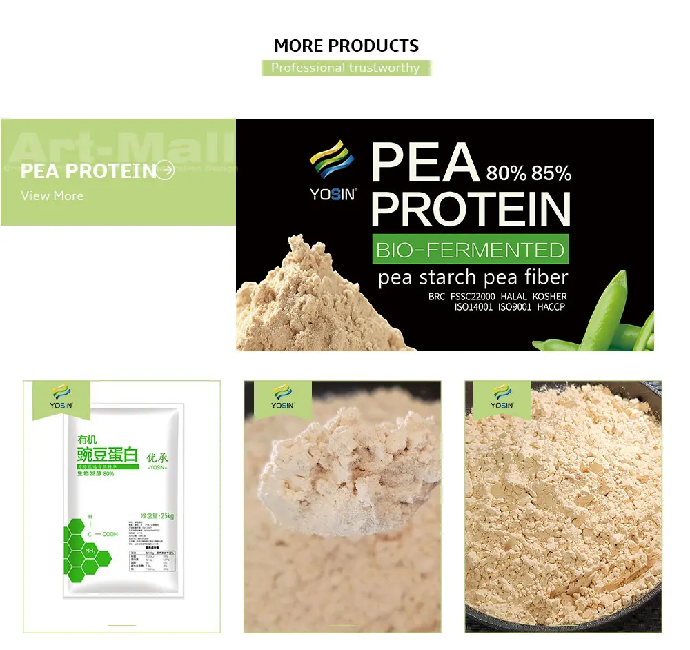 Pea Protein 80% Plant Protein Powder - Buy Plant Based Meat,Protein Pea ...