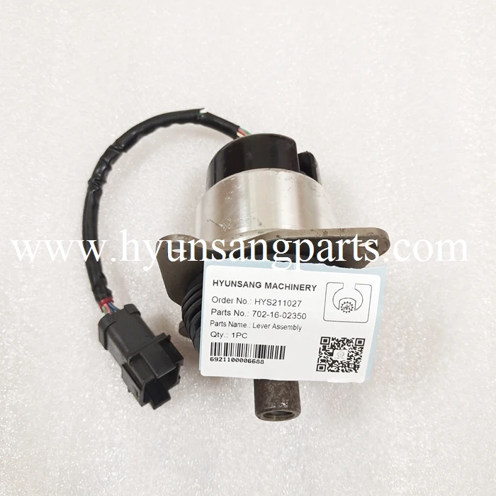 Hyunsang Bulldozer Parts - Reliable Lever Assy Solutions
