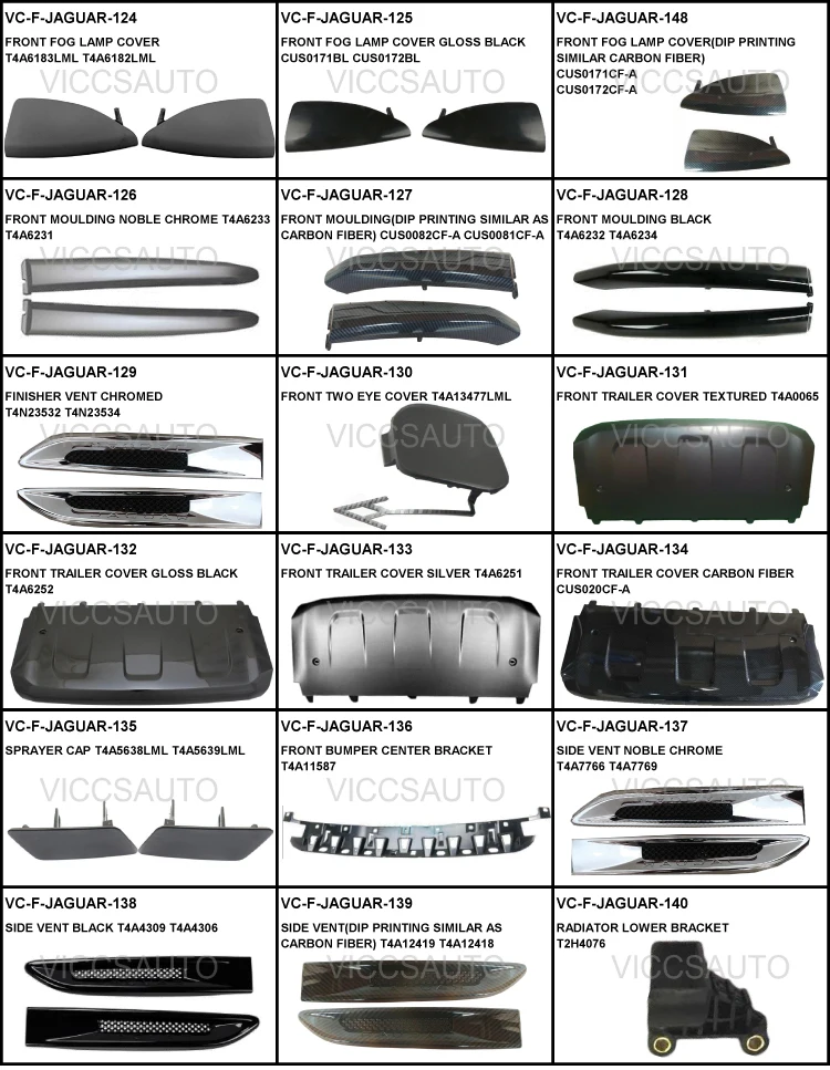 OEM T4A1135-A T4A13096 T4A1134-A T4A13095 for JAGUAR F-PACE AUTO CAR ...