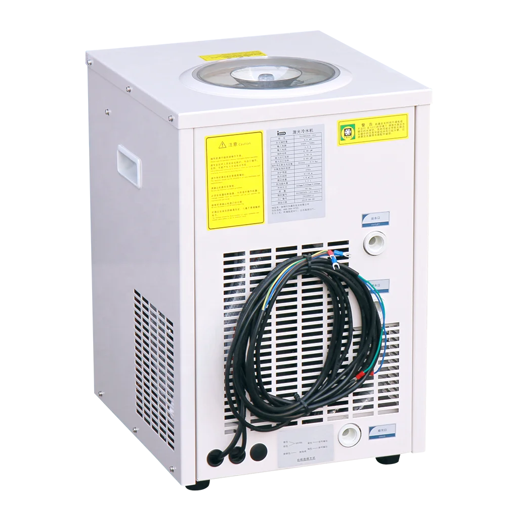 1/2 Hp Ice Bath Recovery Ice Bath Chiller And Heater,Small Liquor ...