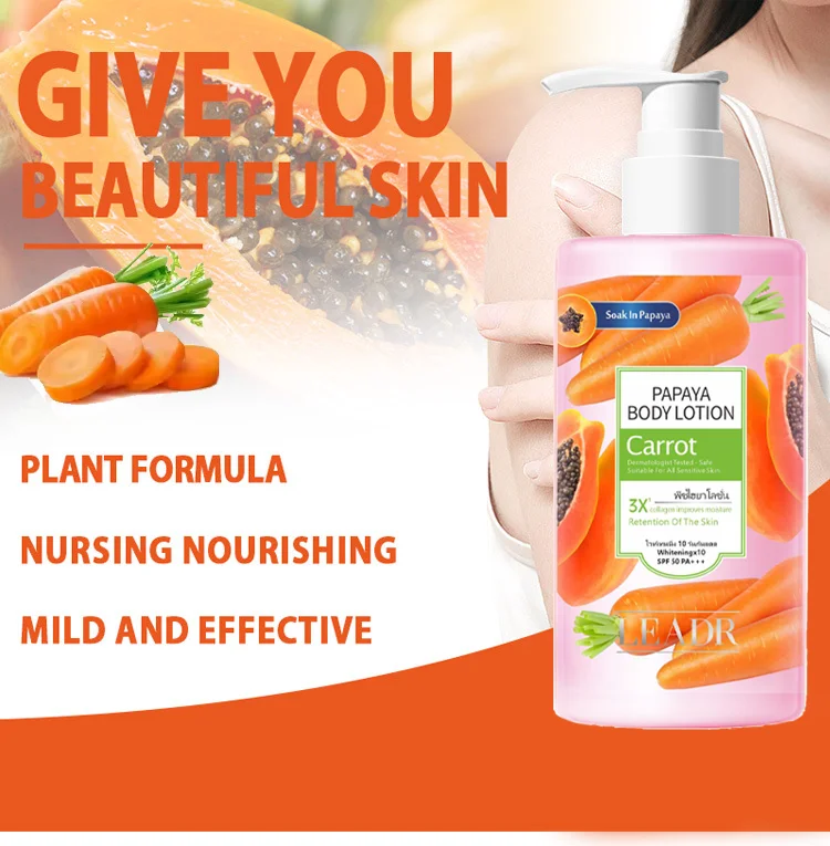 OEM Black Skin Easy Glow Bleaching Body Lotion - 300ml