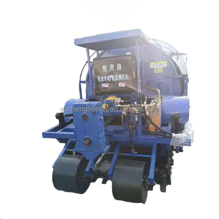 Stone Picker Collecting Rock Machine for Tractor| Alibaba.com