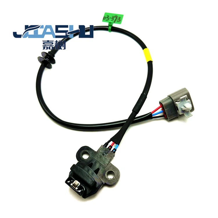 Mazda Crankshaft Position Sensor - Reliable Engine Parts