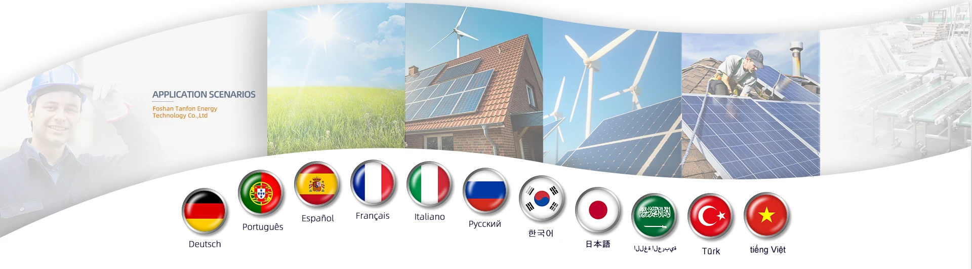 Foshan Tanfon Energy Technology Co., Ltd. - Solar Power System, Lithium ...