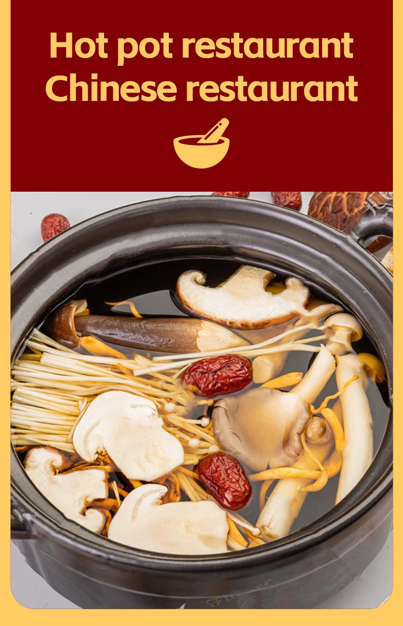 Sichuan No Spicy Hot Pot Soup Base Mushroom Soup Hot Pot Condiments ...