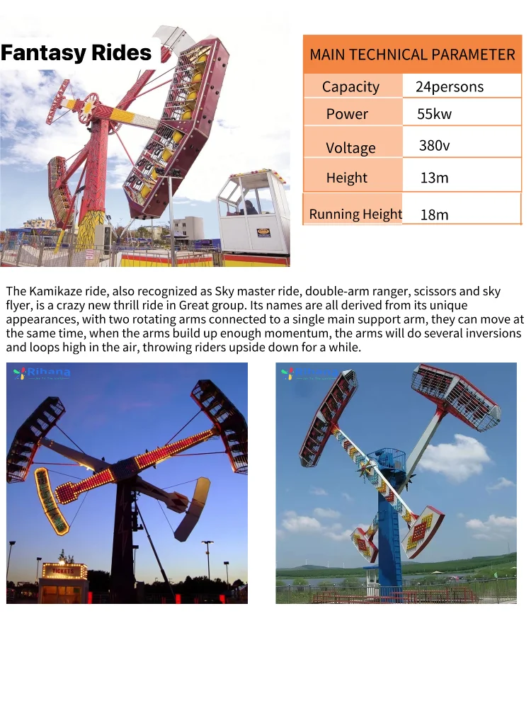 Outdoor Theme Park Crazy Rides Attraction Amusement Park Equipment ...