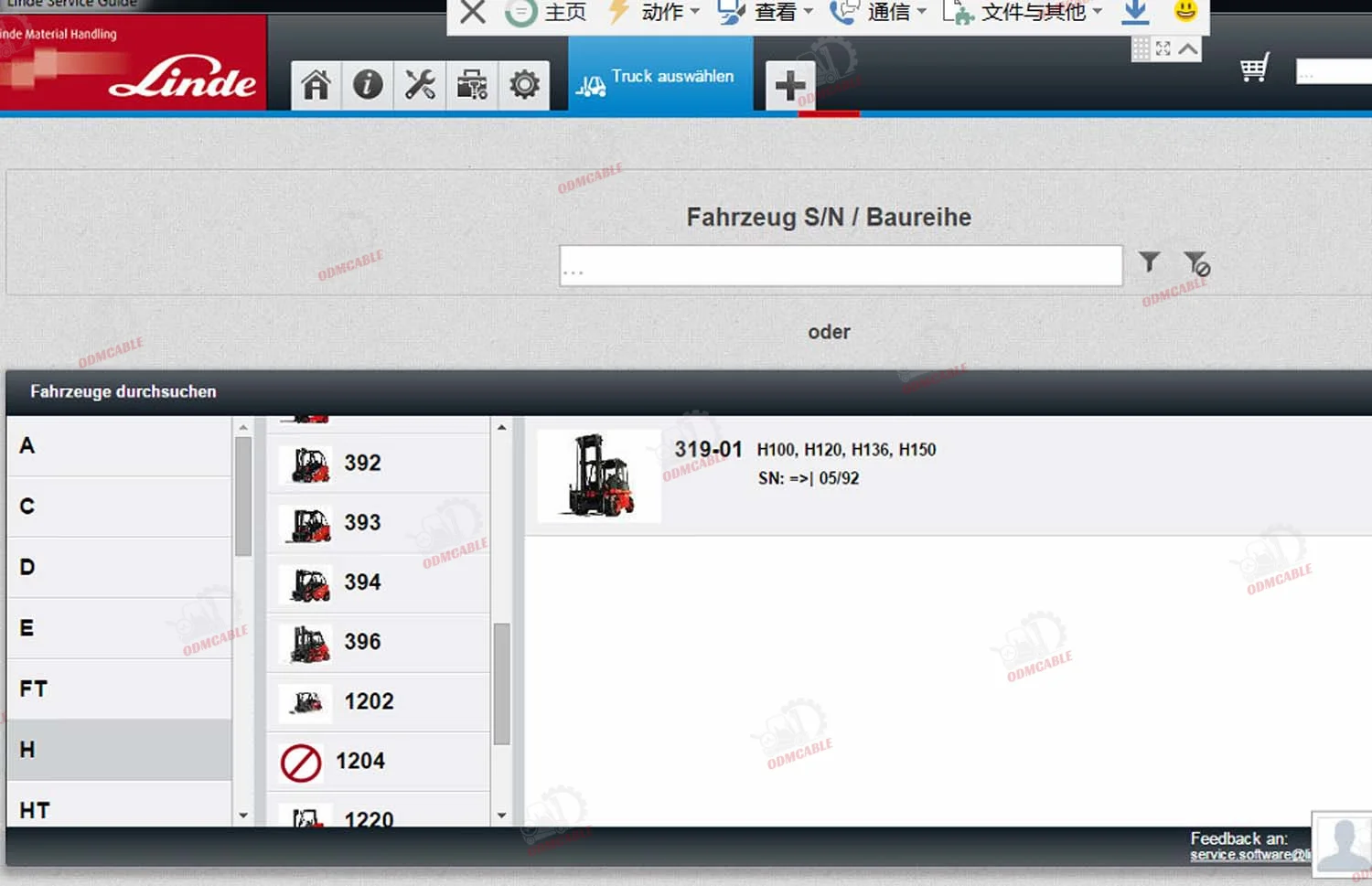 Auto Forklift Linde Canbox Doctor Diagnostic Scanner Linde Pathfinder ...