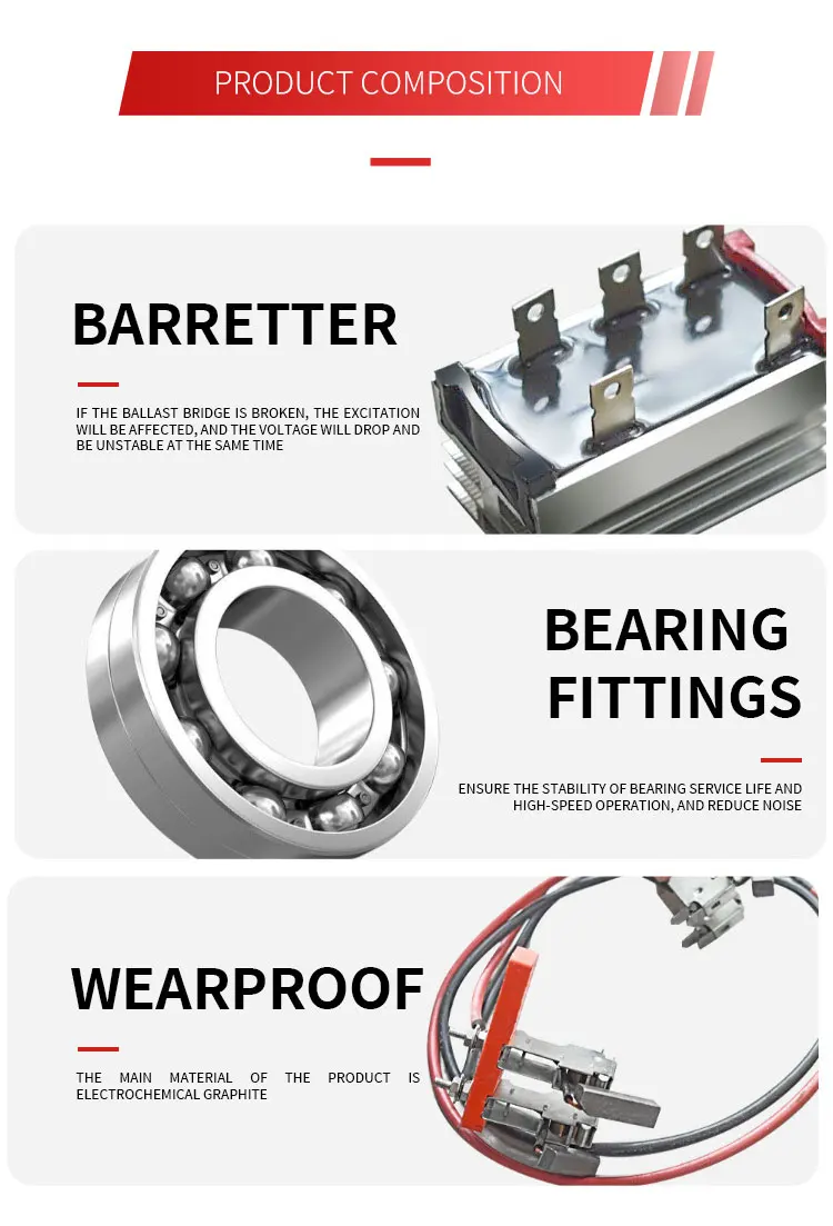 ST STC Generators - Efficient 3kw-30kw AC Synchronous Motors