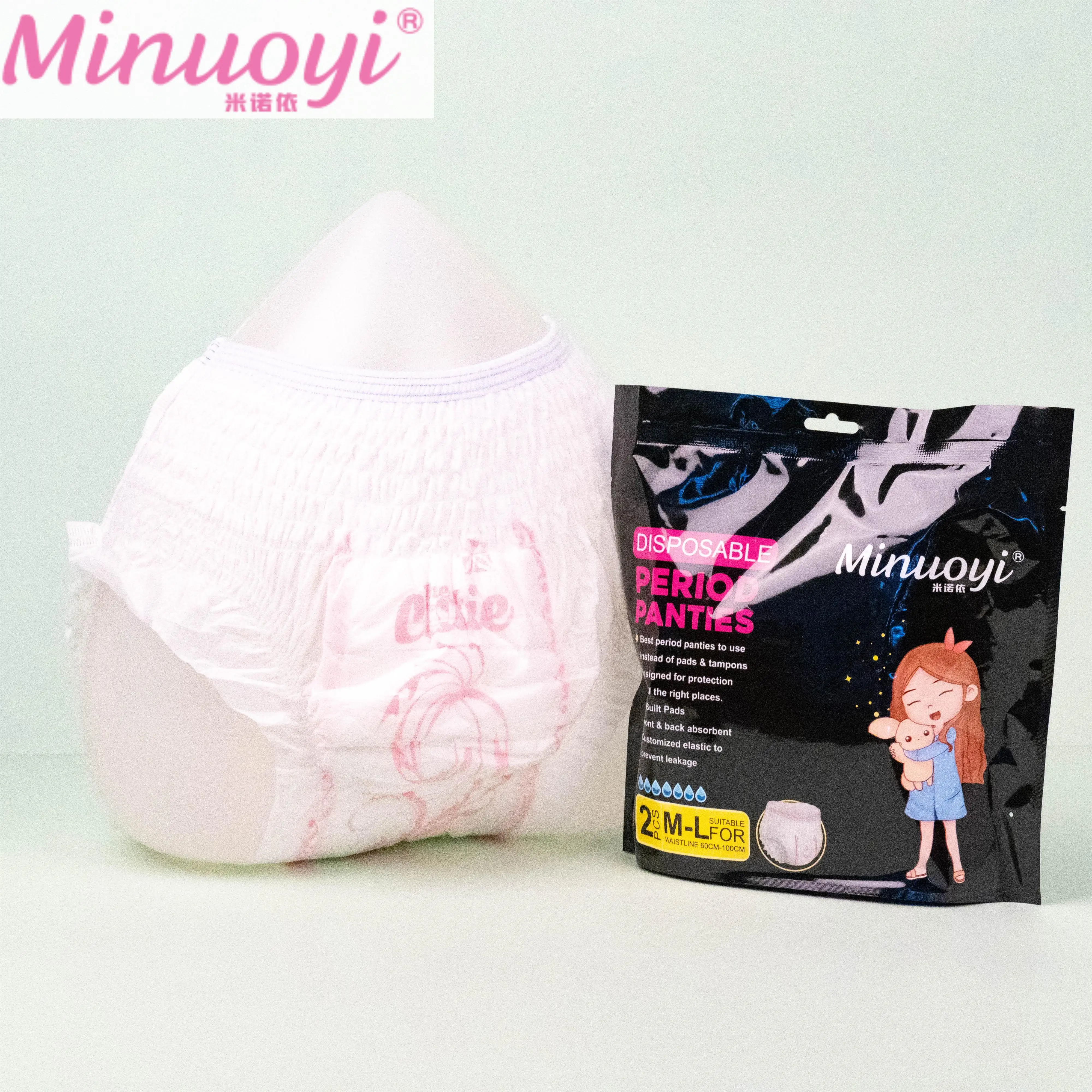 New Popular 2023 Puerpera Women Pregnant Period Menstrual Sanitary ...