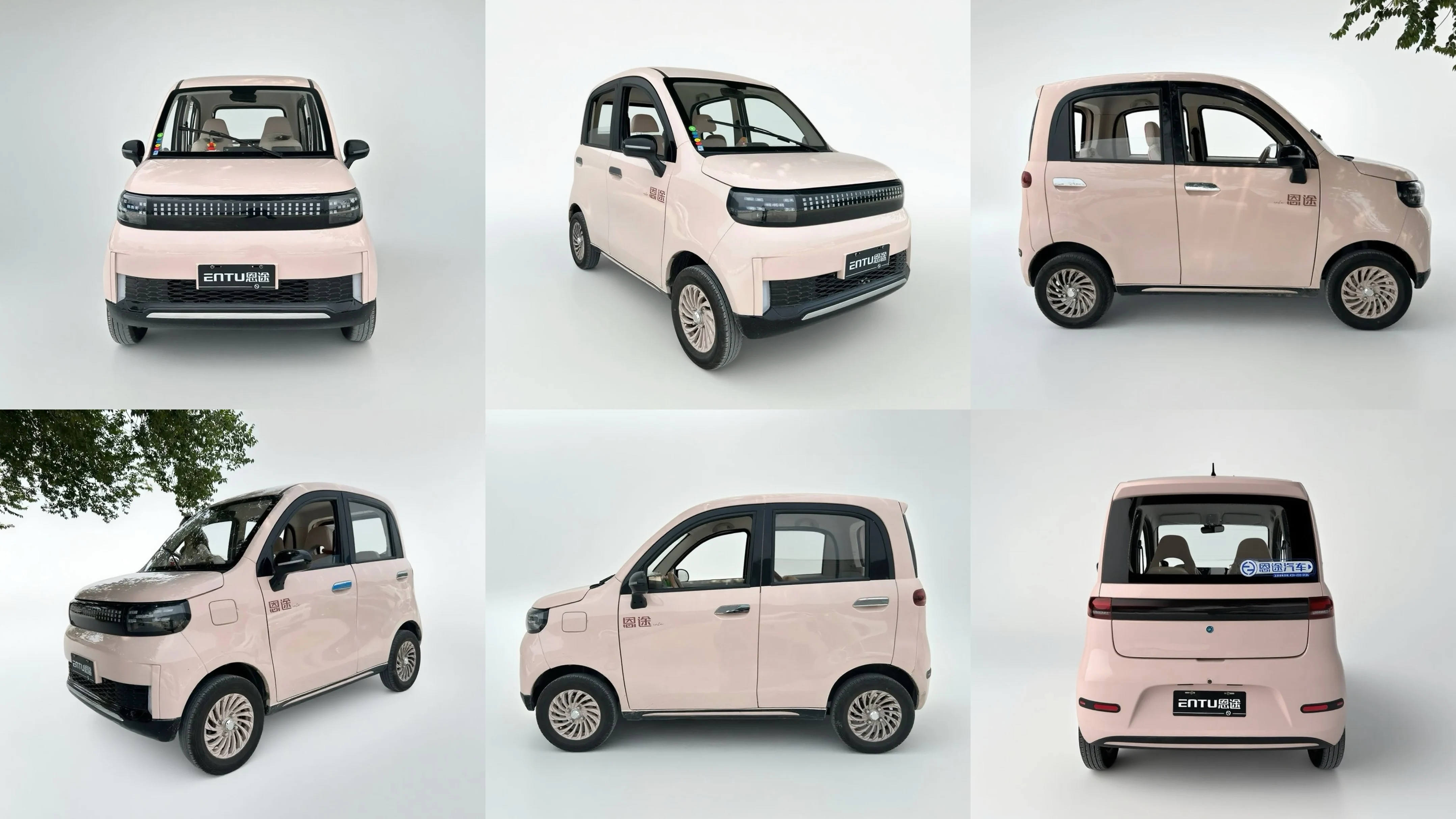 Low Speed Electric Vehicle Mini Four-wheel Car for Adults Long Range ...