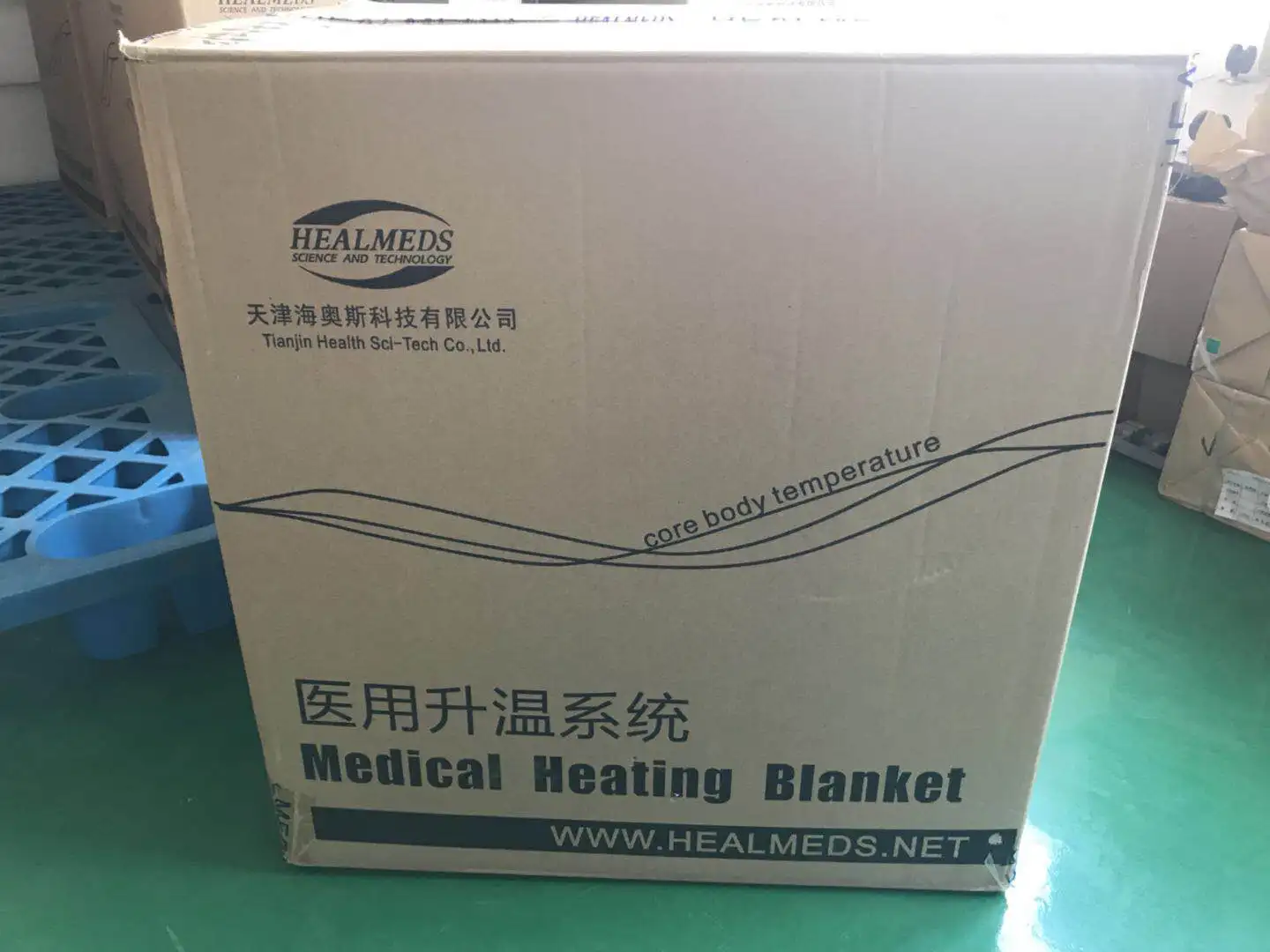 Veterinary Equipment Automatic Air Warming System For Vet Surgery - Buy ...