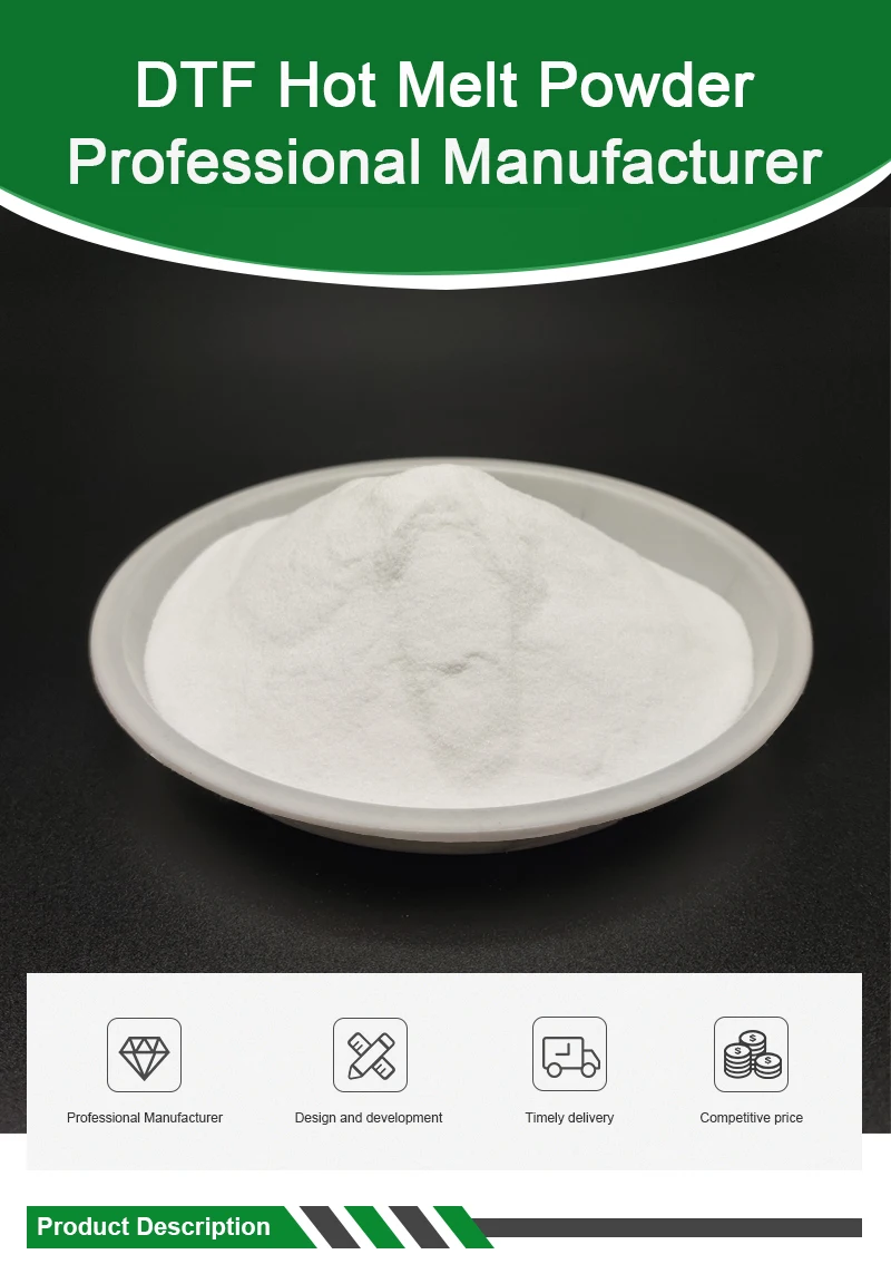 DTF Hot Melt White Black Soft High Stretchable DTF Powder