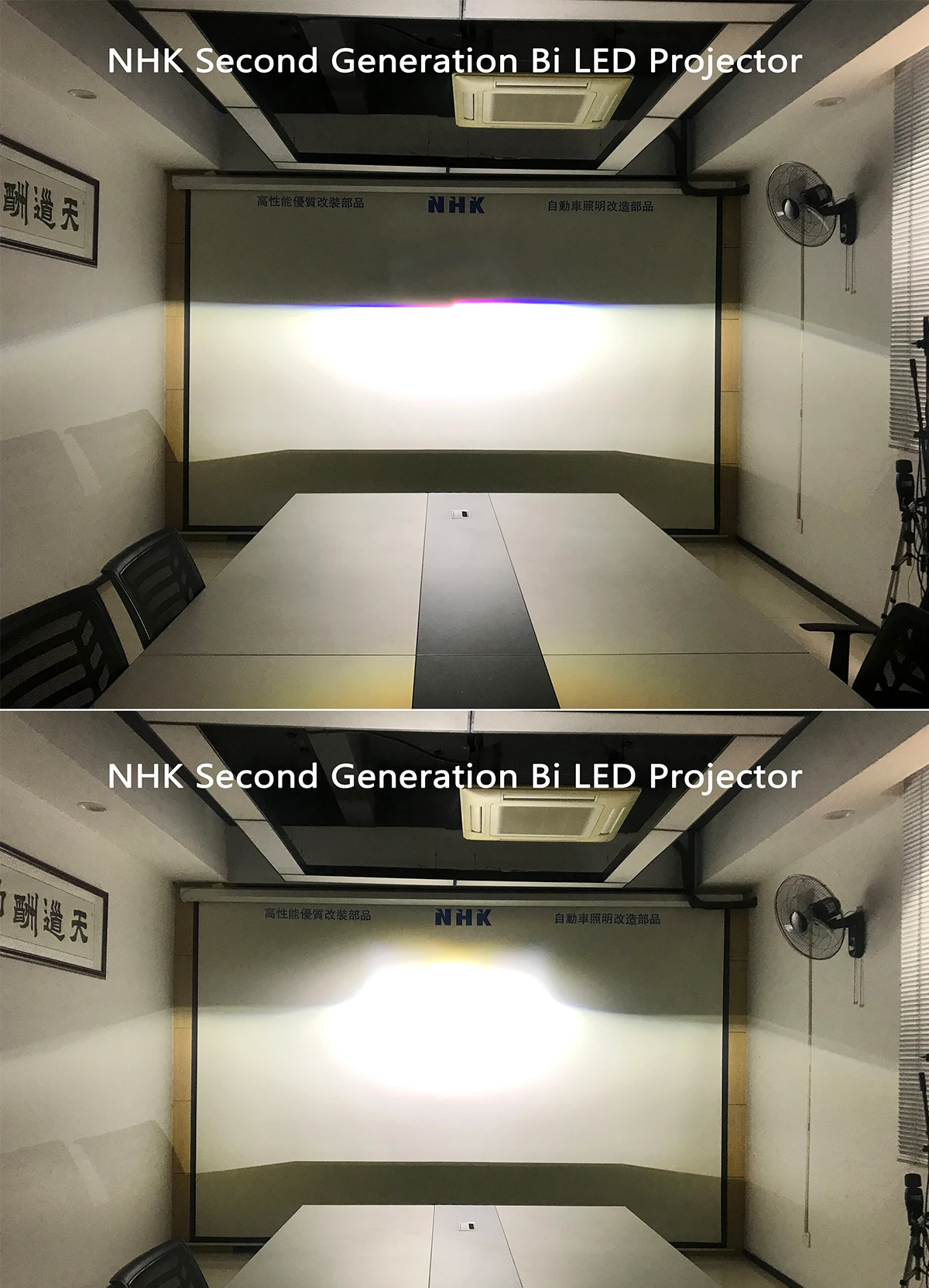 NHK New Second Generation Bi-Led Projector - 3.0 Inch Lens