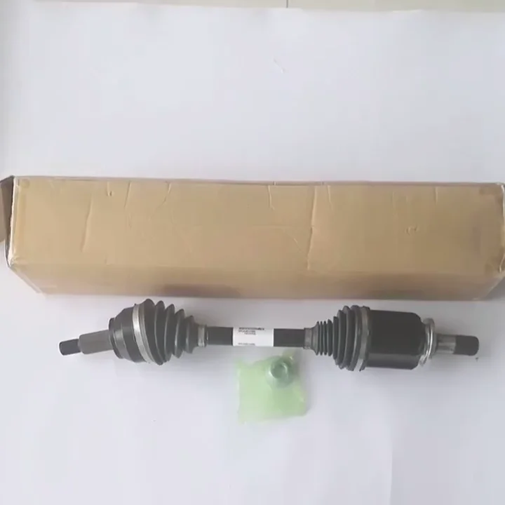 프론트 좌측 액슬 프로펠러 샤프트 Lr045440 Lr041970 랜드 로버 레인지 로버 보그 2013-레인지 로버 스포츠 ...