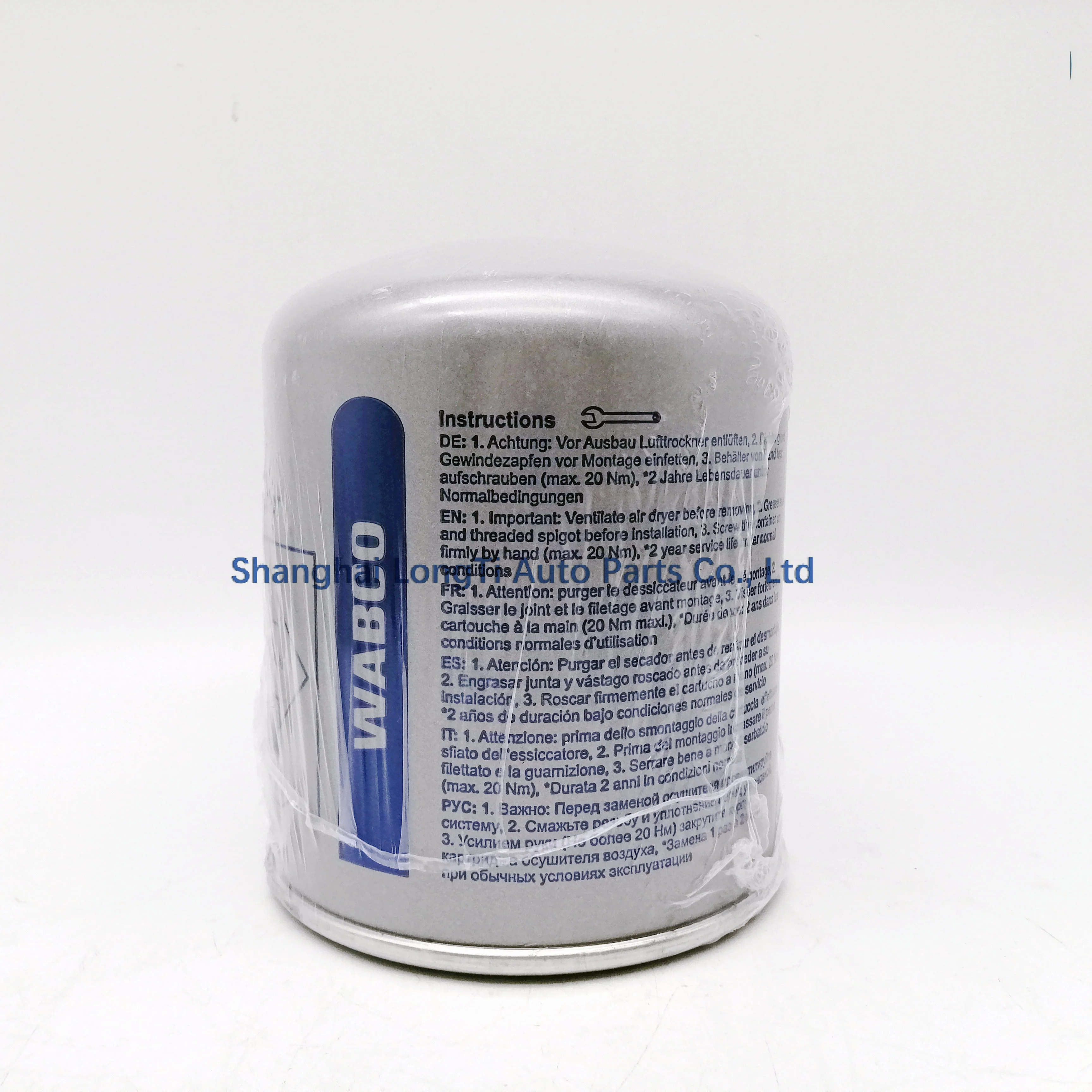 WABCO Desiccant Cartridge 4329012512 for Truck Bus Protection