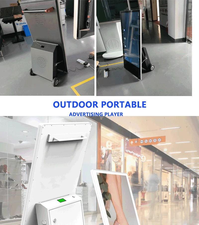 Movable Digital Poster32/43inch Portable Movable Waterproof Advertising ...