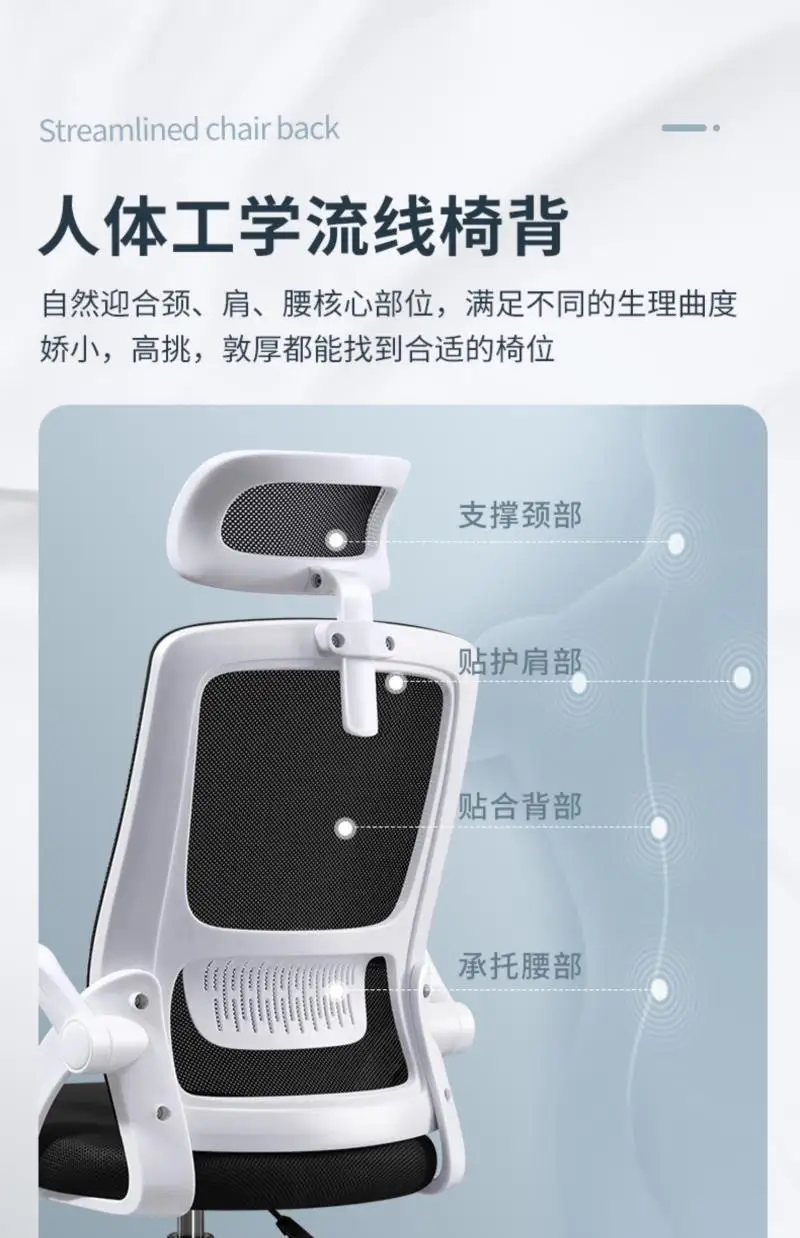 Gabrylly Ergonomic Mesh Office Chair With 360 Swivel & Adjustable ...