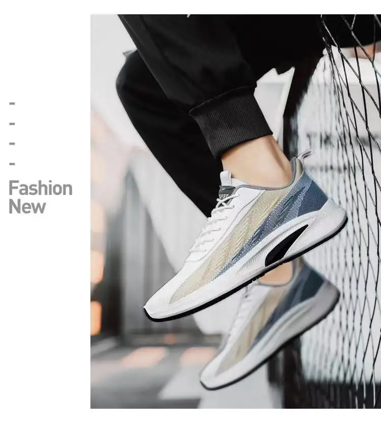 Hongyan Men's Shoes - Fashionable and Functional Running Gear